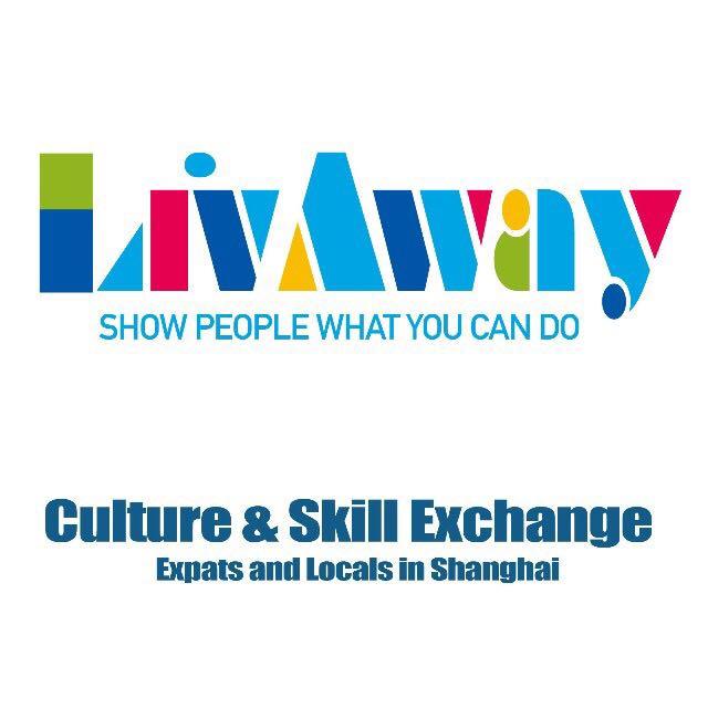 LivAway - LivAway公司 - LivAway竞品公司信息 - 爱企查