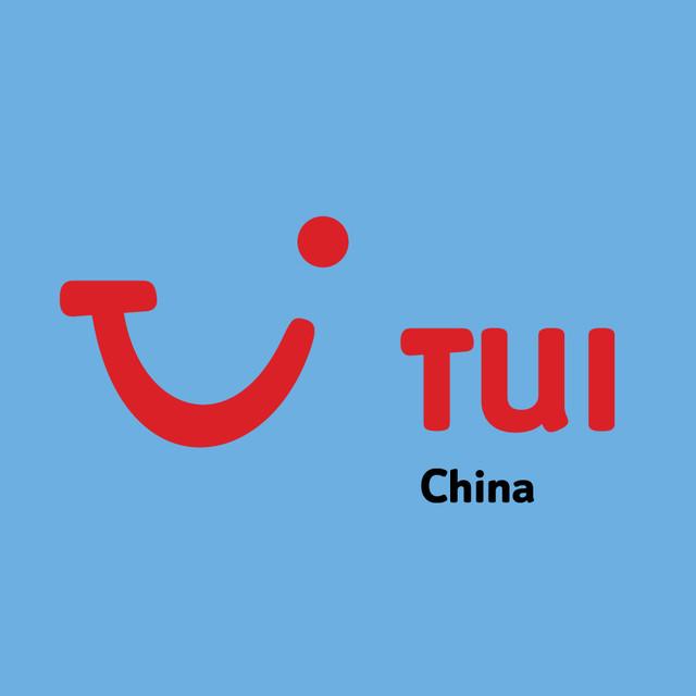 TUI China - TUI China公司 - TUI China竞品公司信息 - 爱企查