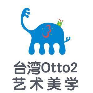 Otto2 - Otto2公司 - Otto2竞品公司信息 - 爱企查