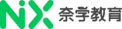 奈学教育 - 奈学教育公司 - 奈学教育竞品公司信息 - 爱企查