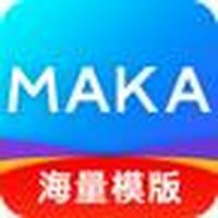 MAKA设计 - MAKA设计公司 - MAKA设计竞品公司信息 - 爱企查