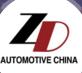 ZD_Automotive - ZD_Automotive公司 - ZD_Automotive竞品公司信息 - 爱企查