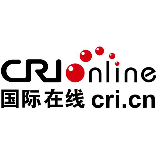 cri国际在线 - cri国际在线公司 - cri国际在线竞品公司信息 - 爱企查