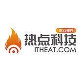 ITheat热点科技 - ITheat热点科技公司 - ITheat热点科技竞品公司信息 - 爱企查