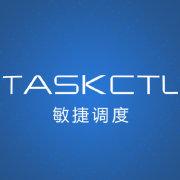 TASKCTL - TASKCTL公司 - TASKCTL竞品公司信息 - 爱企查