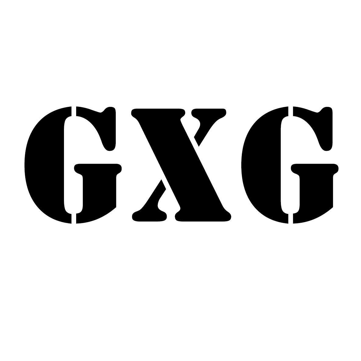 GXG - GXG公司 - GXG竞品公司信息 - 爱企查