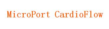 MicroPort CardioFlow - MicroPort CardioFlow公司 - MicroPort CardioFlow竞品 ...