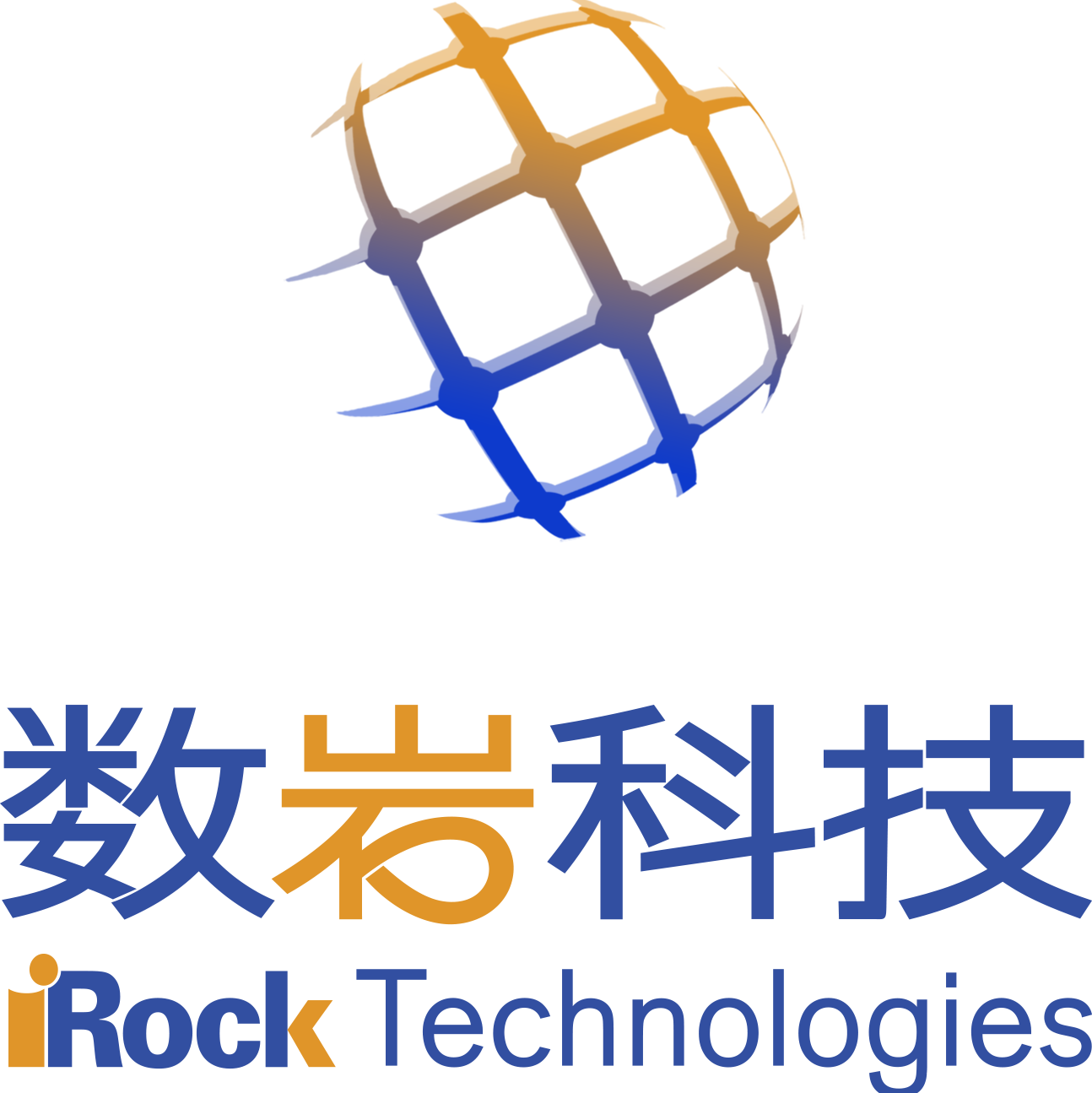 袁树森 - 数岩科技股份有限公司 - 法定代表人/高管/股东 - 爱企查