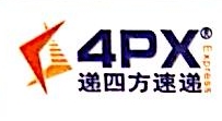 深圳市递四方速递有限公司广州分公司 - 爱企查