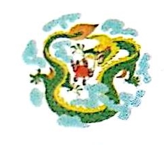 郑州龙祥通讯设备有限公司 - 龙祥通讯 - 爱企查