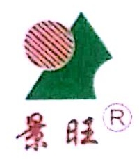 成都市景旺电子有限公司 - 景旺电子 - 爱企查