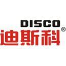 迪斯科化工集团股份有限公司 - 爱企查