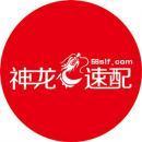 北京龙兴丰盛科技有限公司 - 爱企查