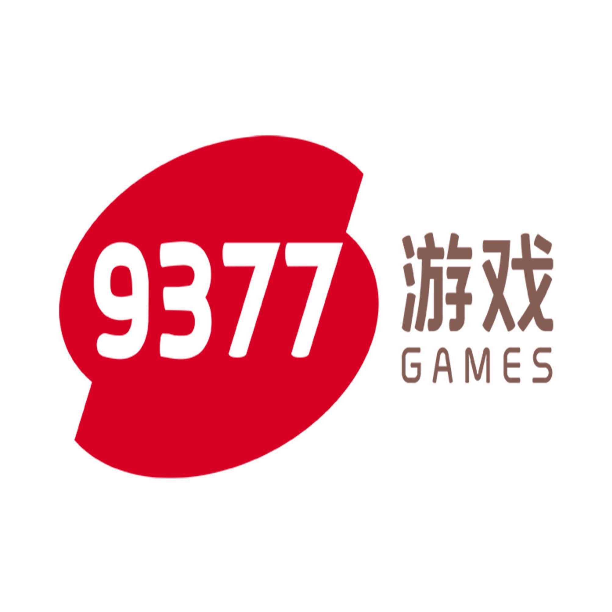 9377游戏 - 9377游戏公司 - 9377游戏竞品公司信息 - 爱企查
