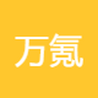 深圳市万氪人力资源有限公司 - 万氪人力 - 爱企查
