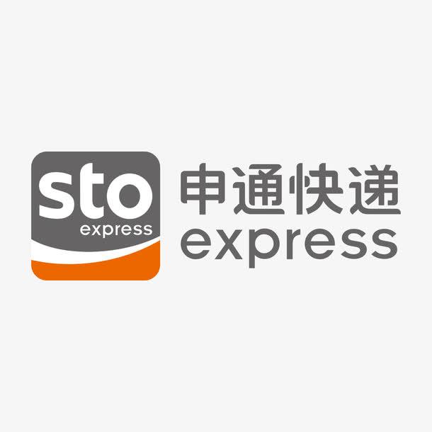 申通快递有限公司上海转运中心 - 申通快递 - 爱企查