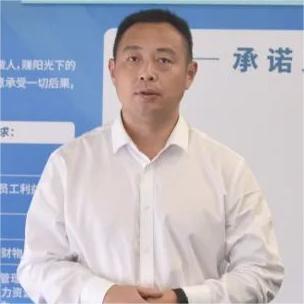 肖华 - 碧桂园生活服务集团股份有限公司 - 法定代表人/高管/股东 - 爱企查