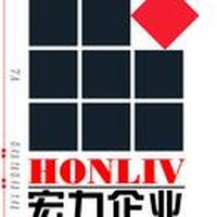 河南省宏力集团有限公司 - 爱企查