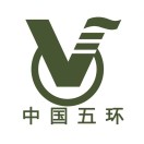 中国五环工程有限公司 - 五环工程 - 爱企查
