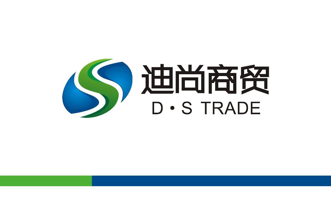 陕西迪尚实业有限公司 - 迪尚实业 - 爱企查