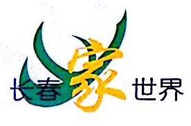 栾川县长春商贸有限公司 - 长春商贸 - 爱企查