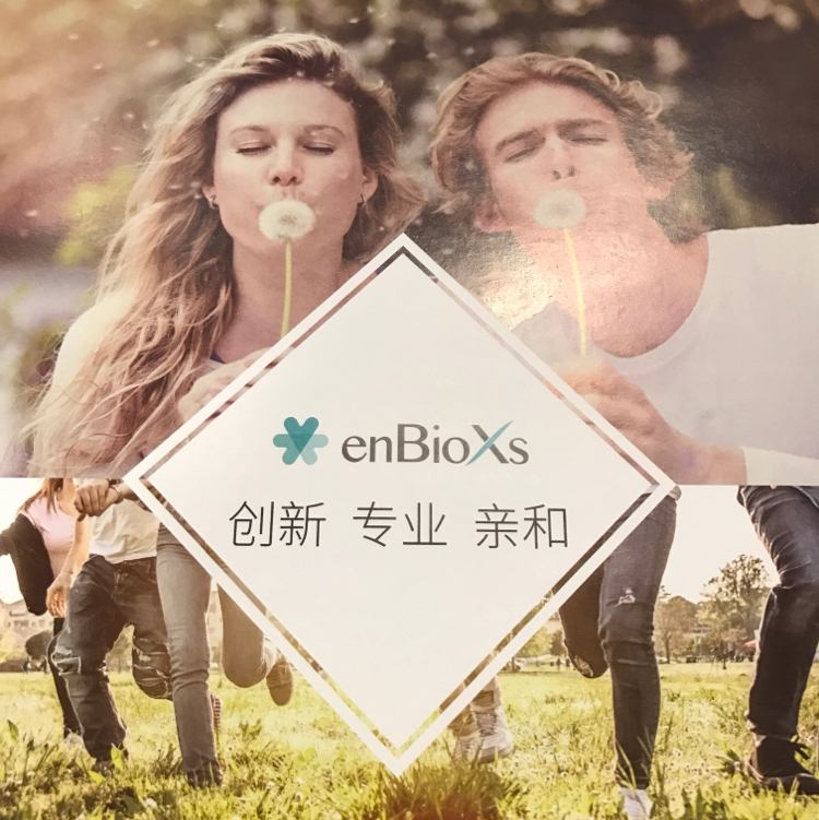 上海博宣健康科技有限公司 - 博宣健康 - 爱企查