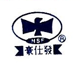 上海豪发纸业有限公司 - 爱企查