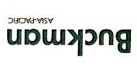 巴克曼实验室化工（上海）有限公司 - 巴克曼实 - 爱企查
