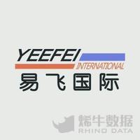 梓如股份 - 梓如股份公司 - 梓如股份竞品公司信息 - 爱企查