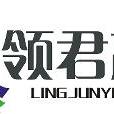 宁波市梓钰信息技术有限公司 - 爱企查