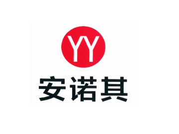 上海安诺其集团股份有限公司 - 爱企查
