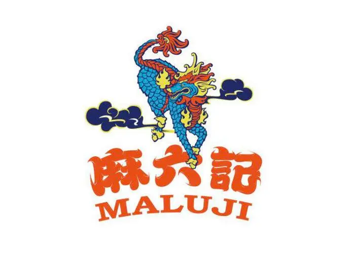 北京麻六记餐饮管理有限公司 - 工商信息查询 - 爱企查