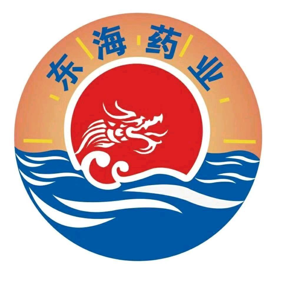青岛东海药业有限公司 - 东海药业 - 爱企查