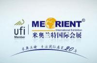 深圳米奥兰特国际会展有限公司 - 爱企查