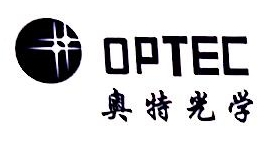 重庆奥特光学仪器有限责任公司 - 奥特光学 - 爱企查