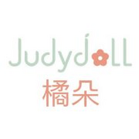 上海橘宜化妆品有限公司 - 企业年报信息 - 爱企查