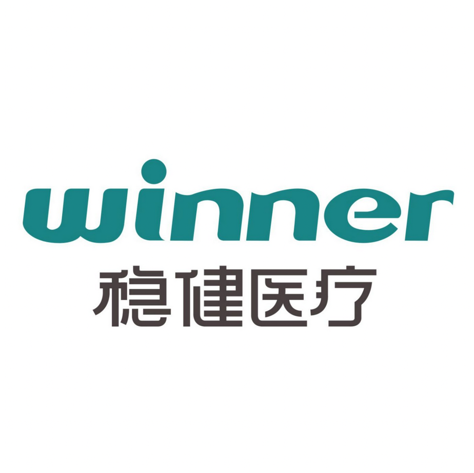 稳健医疗（崇阳）有限公司 - 稳健医疗 - 爱企查