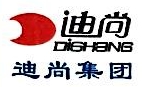 威海迪尚凯尼时装有限公司 - 爱企查