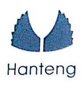 深圳市汉腾科技有限公司 - 爱企查