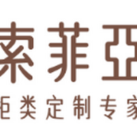 索菲亚家居股份有限公司 - 工商信息查询 - 爱企查