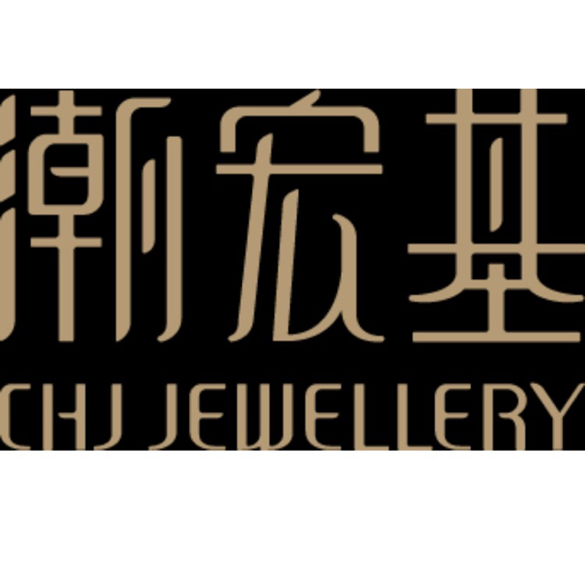 潮宏基珠宝有限公司 - 主要人员 - 爱企查