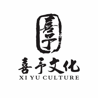 杭州喜予文化传播有限公司 - 喜予文化 - 爱企查