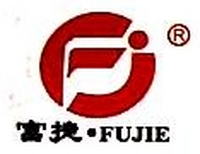 玉环富捷消防科技股份有限公司 - 富捷消防 - 爱企查