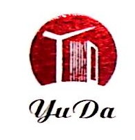 广东裕达建设集团有限公司 - 裕达建设 - 爱企查