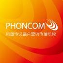 广东凤翔传说文化传播有限公司 - 凤翔传说 - 爱企查