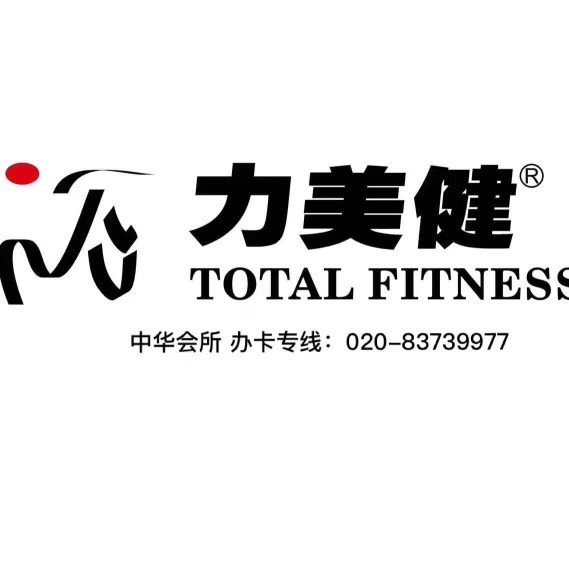 北京力美健体育科技发展有限公司 - 爱企查