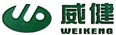 威健国际贸易（上海）有限公司 - 威健国际 - 爱企查