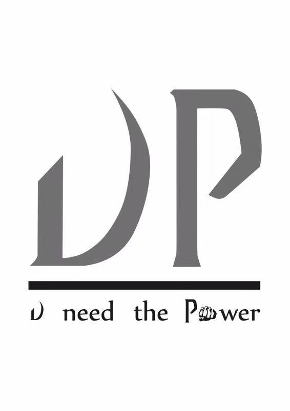 UP U NEED THE POWER - 商标 - 爱企查