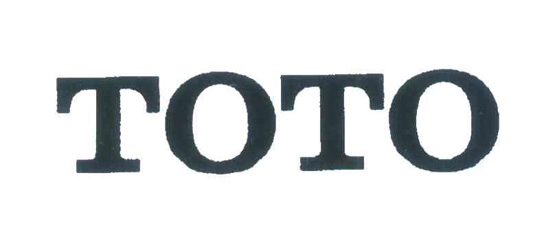TOTO - 商标 - 爱企查