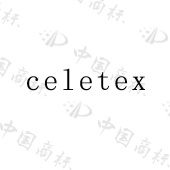 CELETEX - 商标 - 爱企查